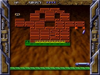 Screenshot of Block Kuzushi 2 (PlayStation, 2000) - MobyGames