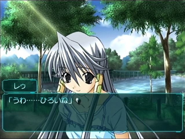 Screenshot of My Merry May (Dreamcast, 2002) - MobyGames