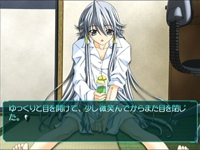 Screenshot of My Merry May (Dreamcast, 2002) - MobyGames