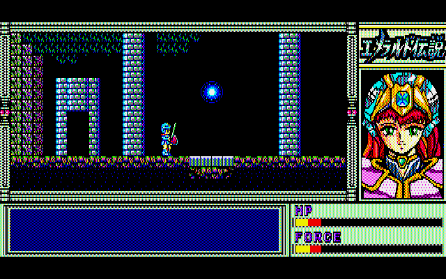 Screenshot of Emerald Densetsu (PC-98, 1990) - MobyGames