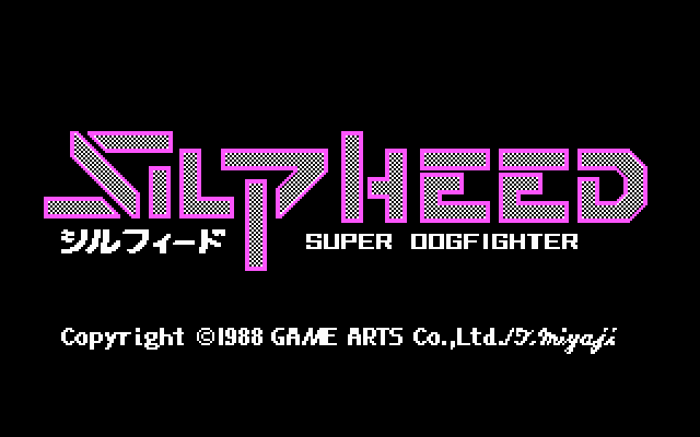 Screenshot of Silpheed (DOS, 1986) - MobyGames