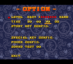 Screenshot of Power Instinct (Genesis, 1993) - MobyGames