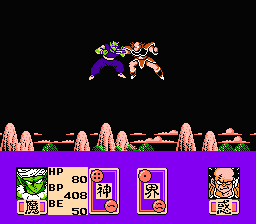 Screenshot of Dragon Ball Z: Kyōshū! Saiyajin (NES, 1990) - MobyGames