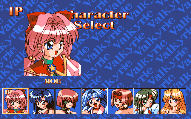 Screenshot of Valkyrie: The Power Beauties (PC-98, 1995) - MobyGames