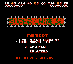 Screenshot of Chinese Hero (NES, 1984) - MobyGames