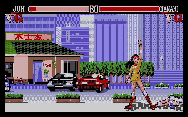 Screenshot of V.G.: Variable Geo (PC-98, 1993) - MobyGames