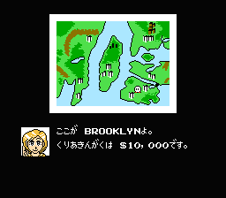 Screenshot of American Dream (NES, 1989) - MobyGames