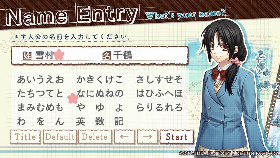 Screenshot Of Hakuōki Ssl Sweet School Life Ps Vita 2014 Mobygames