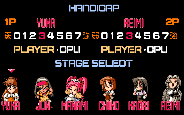 Screenshot of V.G.: Variable Geo (PC-98, 1993) - MobyGames