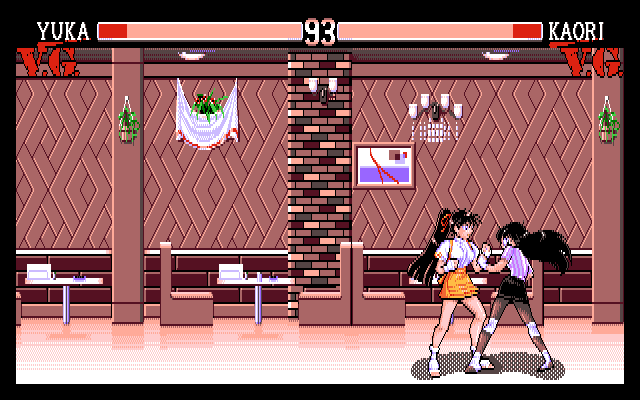 Screenshot of V.G.: Variable Geo (PC-98, 1993) - MobyGames