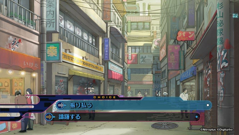 Screenshot of DRAMAtical Murder re:code (PS Vita, 2014) - MobyGames