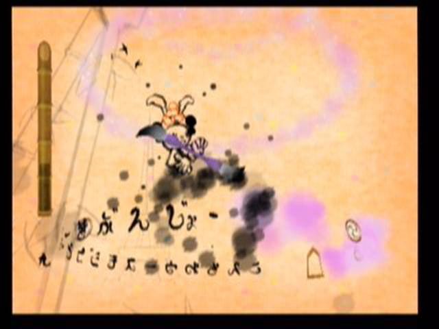 Screenshot of Mojib Ribbon (PlayStation 2, 2003) - MobyGames