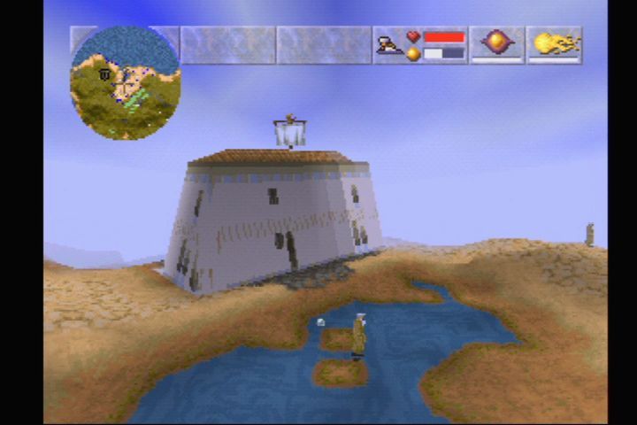 Screenshot of Magic Carpet Plus (PlayStation, 1995) - MobyGames