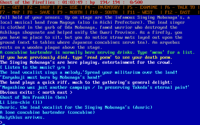 Screenshot of Ghost of the Fireflies (DOS, 2007) - MobyGames