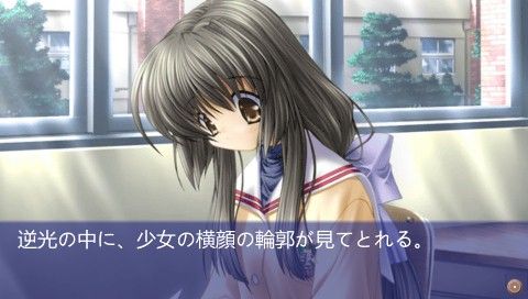 Screenshot of Clannad (PSP, 2004) - MobyGames