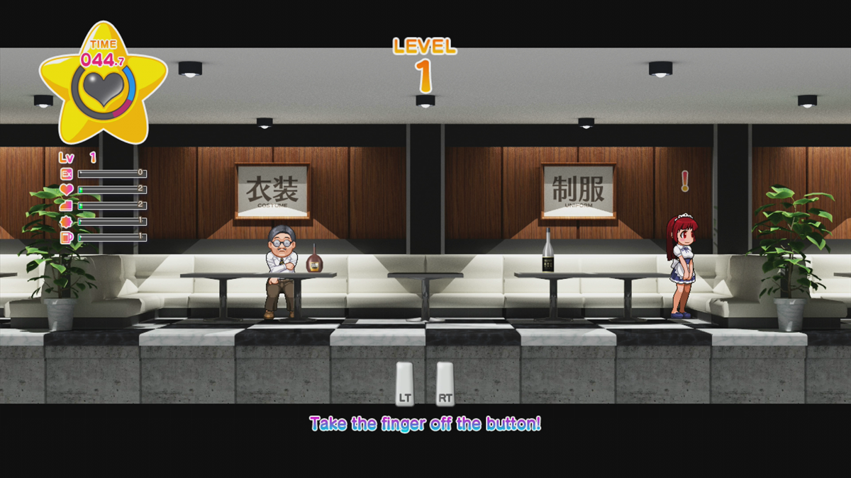 Screenshot of The Houchi Play (Xbox 360, 2012) - MobyGames