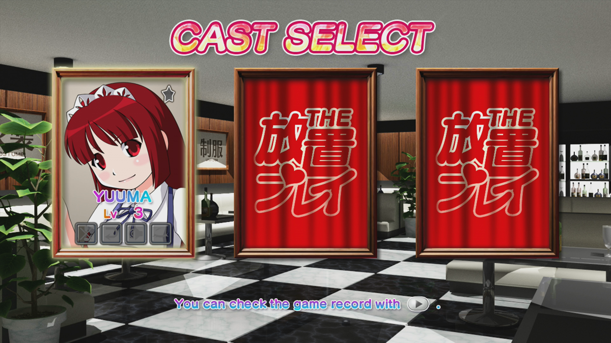 Screenshot of The Houchi Play (Xbox 360, 2012) - MobyGames