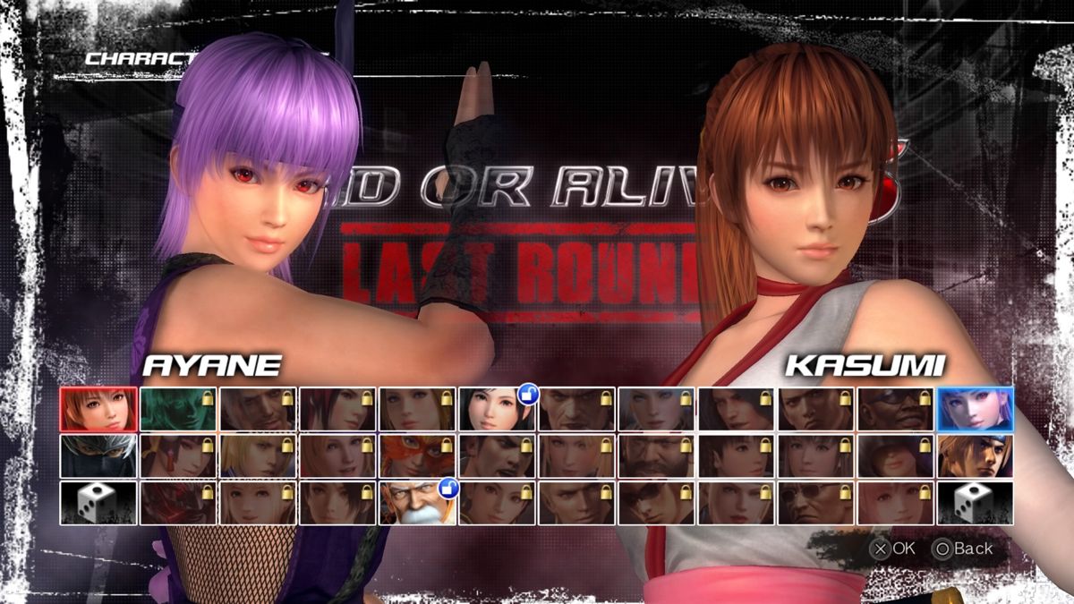 Screenshot of Dead or Alive 5: Last Round - Core Fighters (PlayStation 4, 2013) - MobyGames