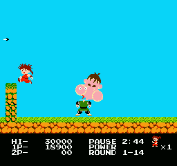 Screenshot of Kid Niki: Radical Ninja (NES, 1986) - MobyGames
