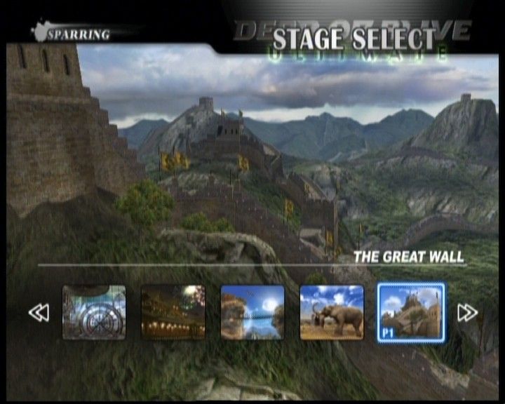 Screenshot Of Dead Or Alive Ultimate Xbox 2004 Mobygames