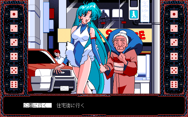 Screenshot of Viper BTR (PC-98, 1996) - MobyGames
