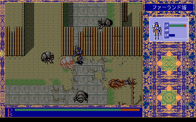Screenshot of Xak III: The Eternal Recurrence (PC-98, 1993) - MobyGames