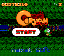 Coryoon: Child of Dragon screenshots - MobyGames