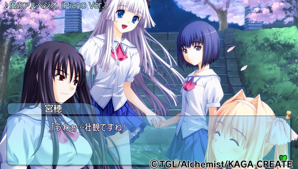 Screenshot of Kono Aozora ni Yakusoku wo (PS Vita, 2015) - MobyGames