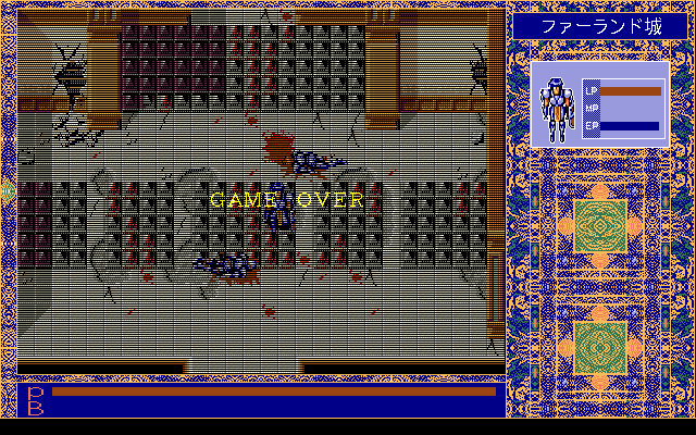 Screenshot of Xak III: The Eternal Recurrence (PC-98, 1993) - MobyGames