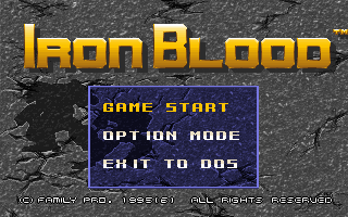 Screenshot of Iron Blood (DOS, 1996) - MobyGames
