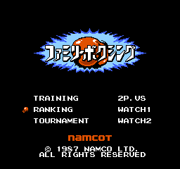 Screenshot of Ring King (NES, 1985) - MobyGames