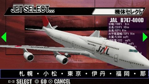 Screenshot of Jet de GO! Pocket (PSP, 2005) - MobyGames