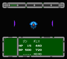 Screenshot of Lagrange Point (NES, 1991) - MobyGames