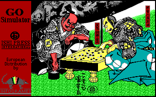 Screenshot of Go Simulator (DOS, 1992) - MobyGames