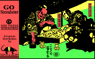 Screenshot of The Many Faces of Go (DOS, 1991) - MobyGames