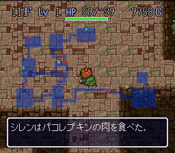 Screenshot of Mystery Dungeon: Shiren the Wanderer (SNES, 1995) - MobyGames