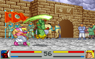 Screenshot of Sango Fighter (DOS, 1993) - MobyGames