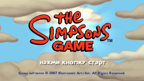 The Simpsons Game screenshots - MobyGames