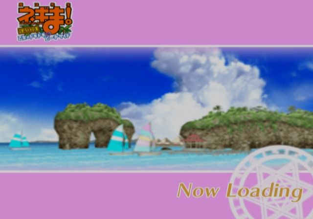 Screenshot of Mahō Sensei Negima: Kagaijugyō - Shōjo no Dokidoki, Beach ...