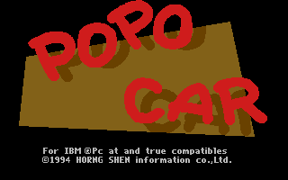Popo Car (1994) - MobyGames