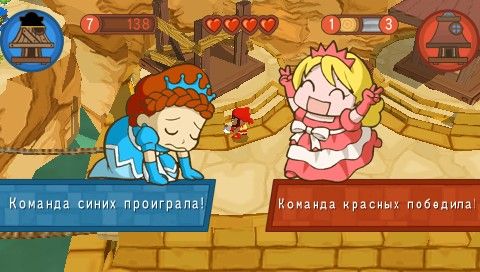 Screenshot of Fat Princess: Fistful of Cake (PSP, 2010) - MobyGames