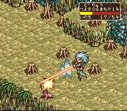 Screenshot of Tenchi Muyō! Game-hen (SNES, 1995) - MobyGames