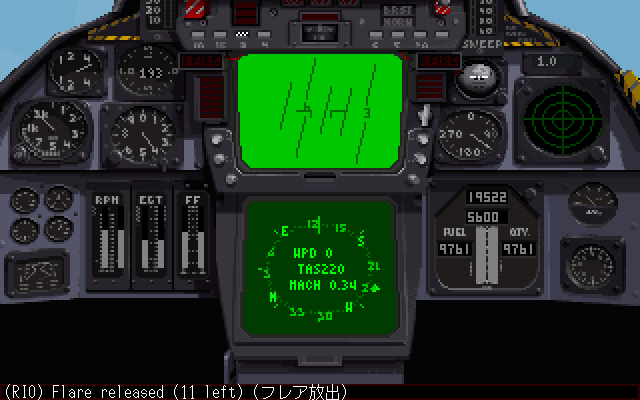 Screenshot of Fleet Defender (PC-98, 1994) - MobyGames