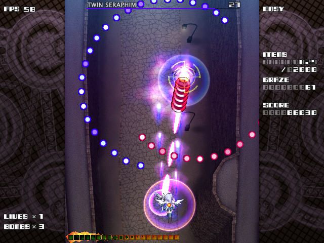 Screenshot of eXceed 3rd: Jade Penetrate Black Package (Windows, 2009 ...