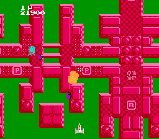 Screenshot of Argus (NES, 1986) - MobyGames