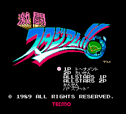 Screenshot of Bad News Baseball (NES, 1989) - MobyGames