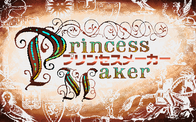 Princess Maker screenshots - MobyGames