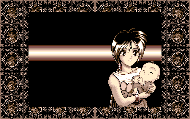 Screenshot of Amaranth IV (PC-98, 1995) - MobyGames