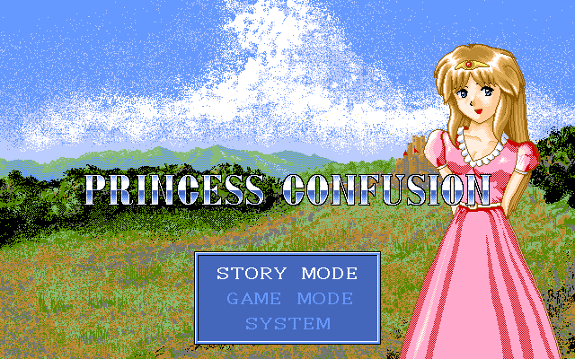 Screenshot of Princess Confusion (PC-98, 1992) - MobyGames