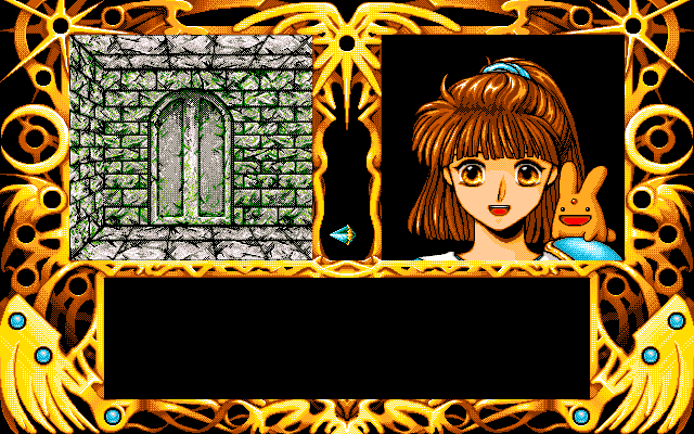 Screenshot of Madō Monogatari: Michikusa Ibun (PC-98, 1994) - MobyGames